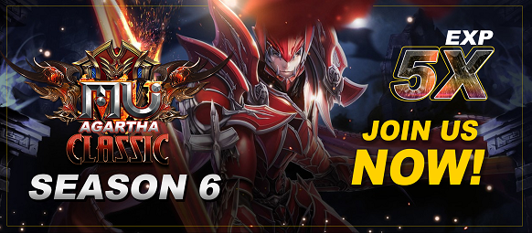 MuOnline Philippines - News